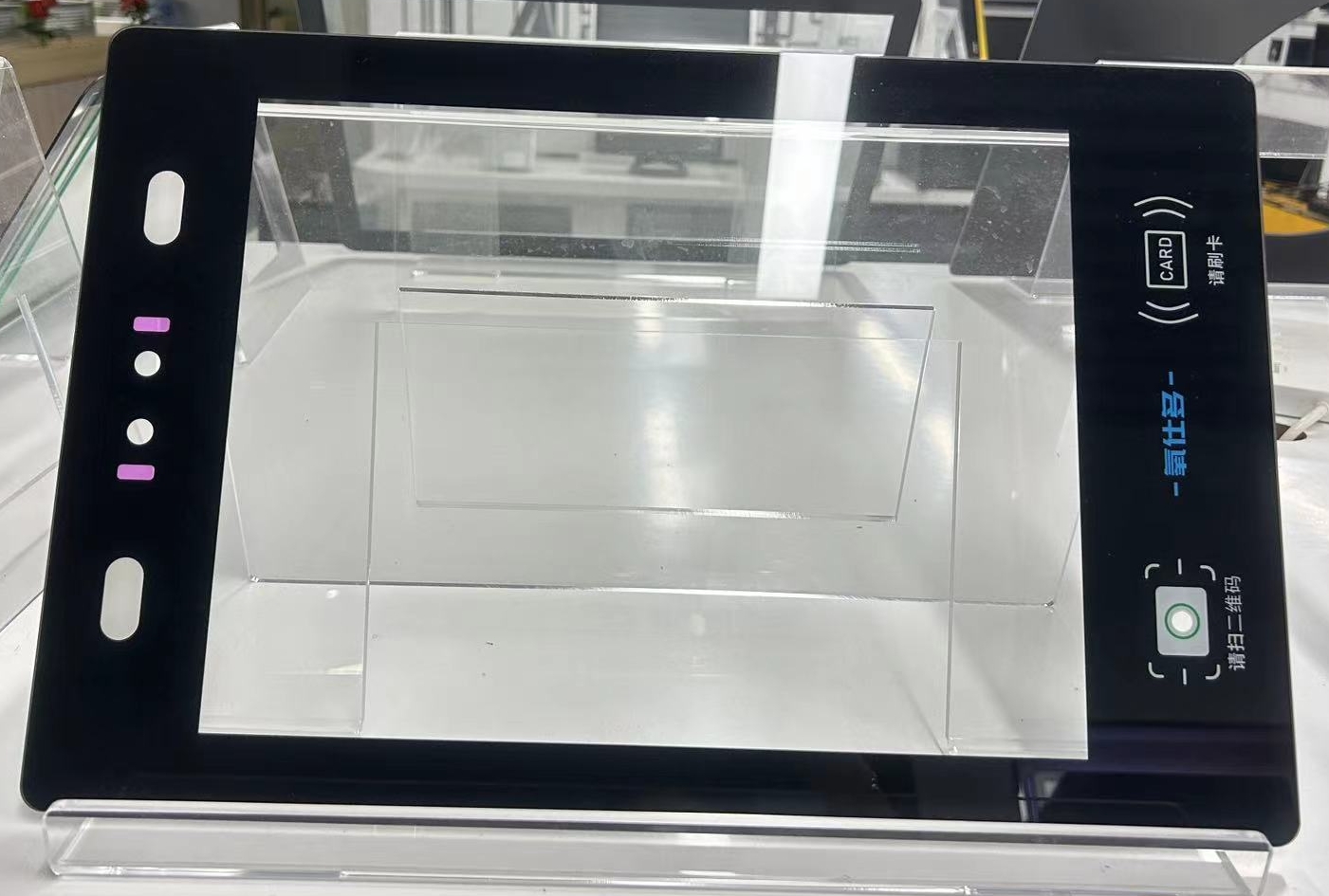 China Screen Printing Of Patterns And Exclusive Logos On Glass ...